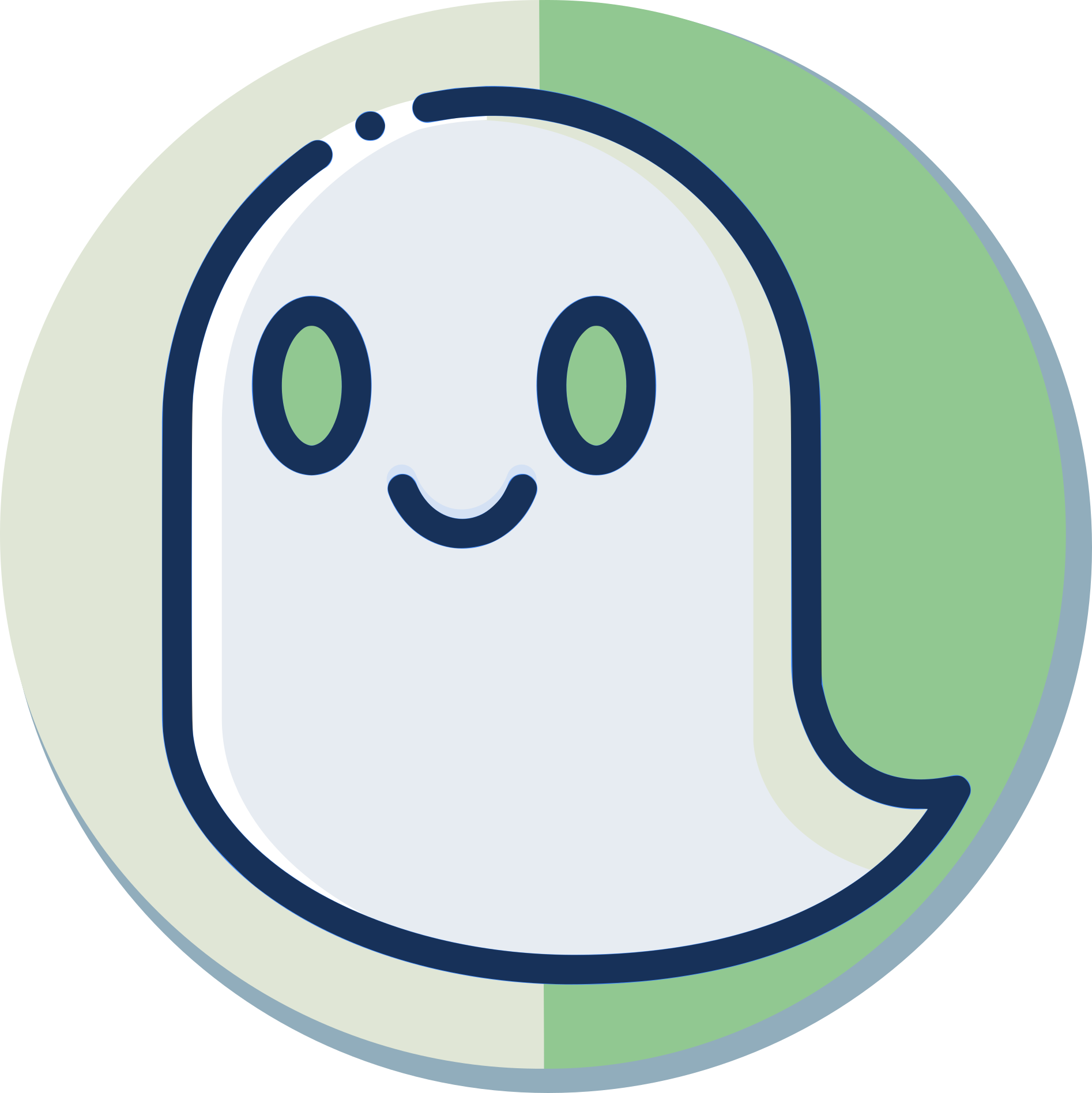 GhostDB